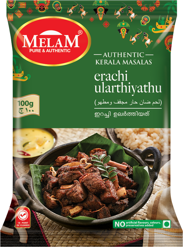 Erachi Ularthiyathu — CastleArrow.com